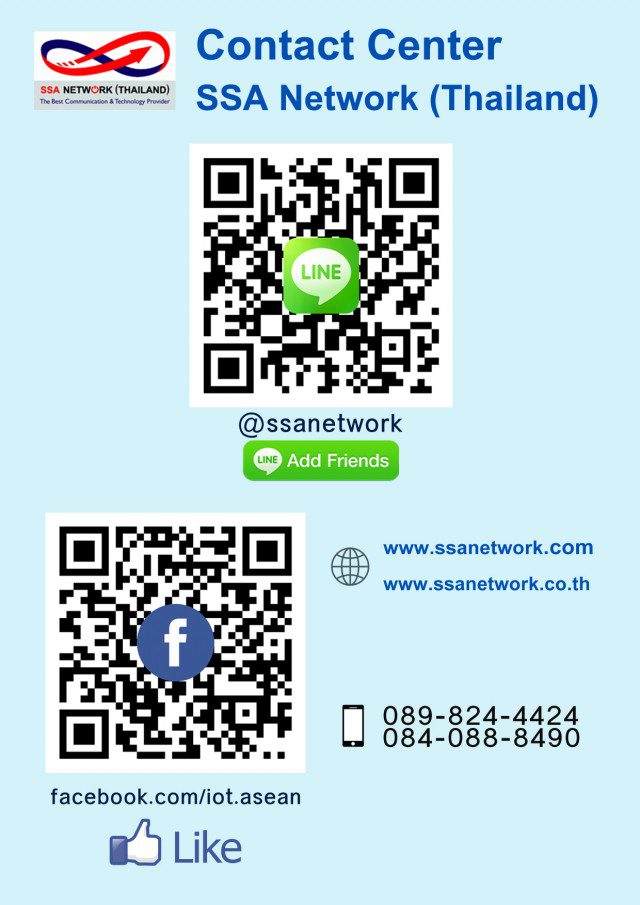 ssanetwork-contact-center >