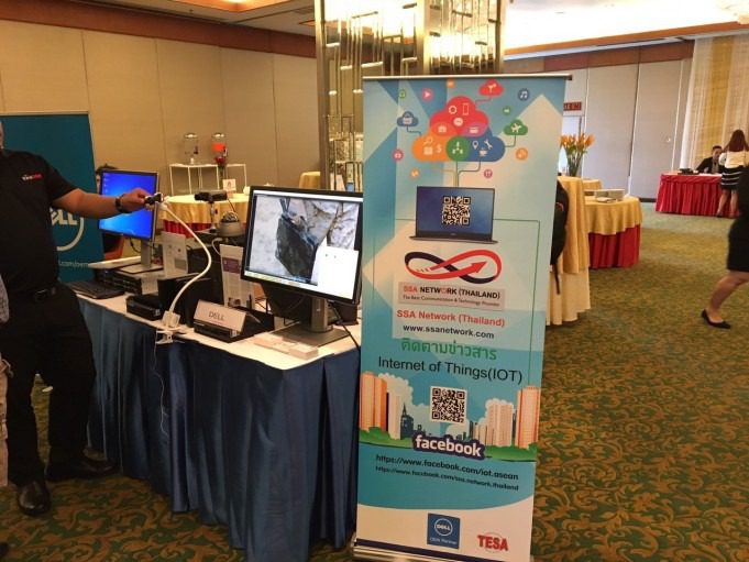 หน้าแรก