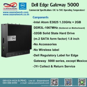 Dell Edge Gateway 5000 Series Archives - SSA Network (Thailand) "The ...