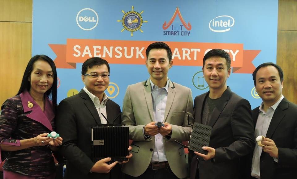 หน้าแรก