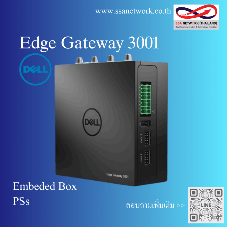 Dell Edge Gateway 3003 Model Media & Retail Kiosks