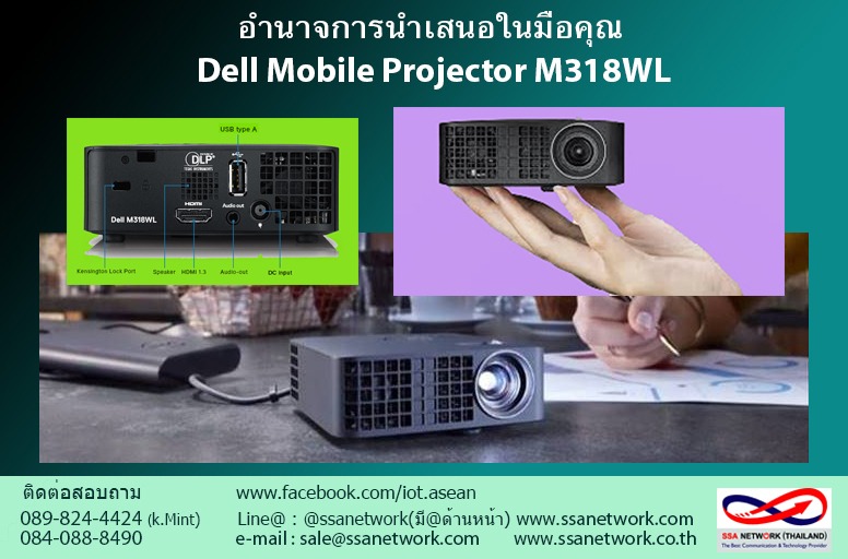 Dell Mobile Projector M318WL-ssanetwork >