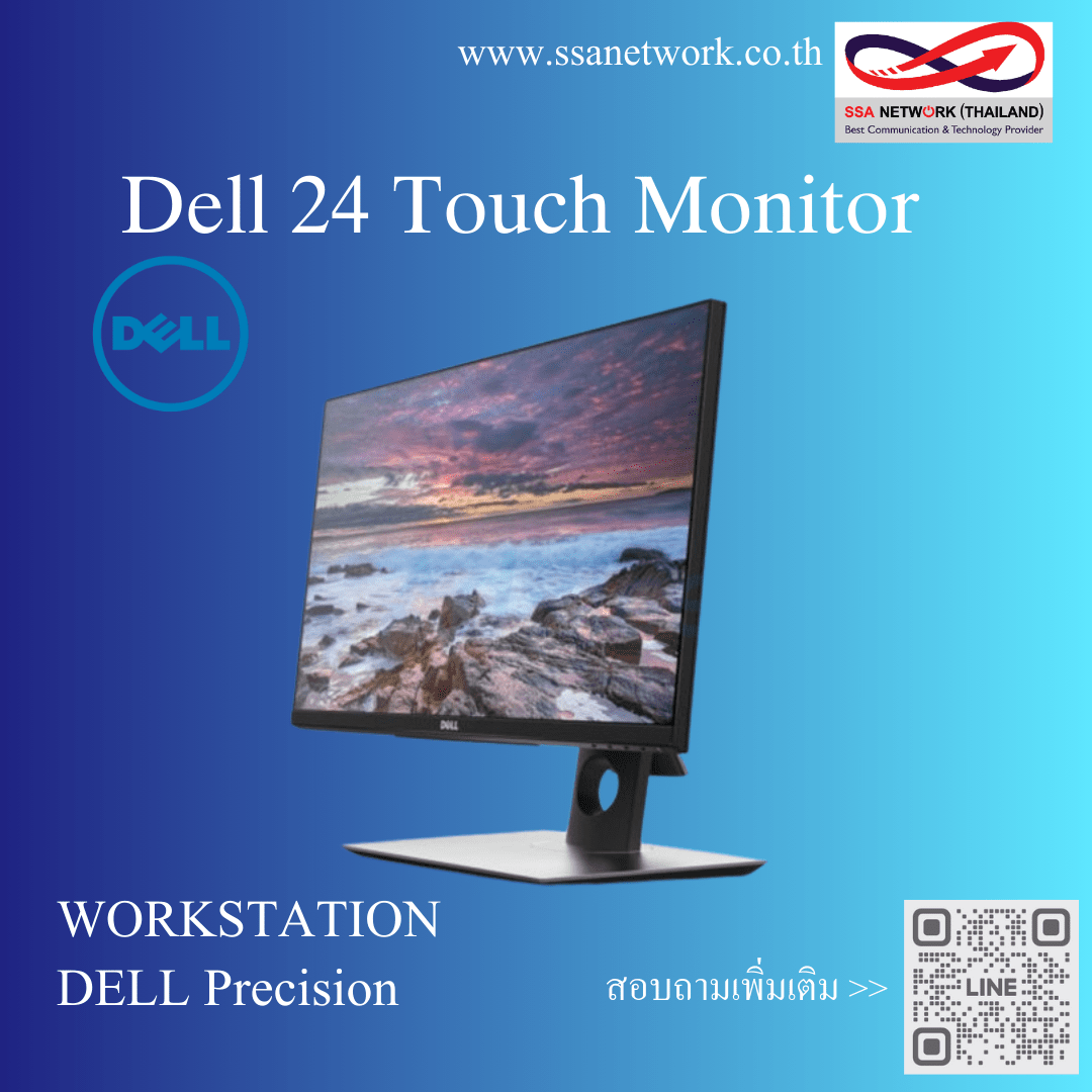 Water Temperature Sensor