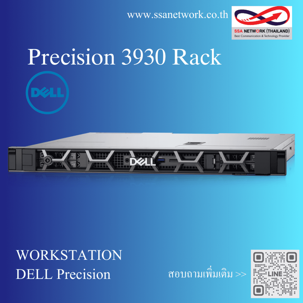 Precision 3930 Rack