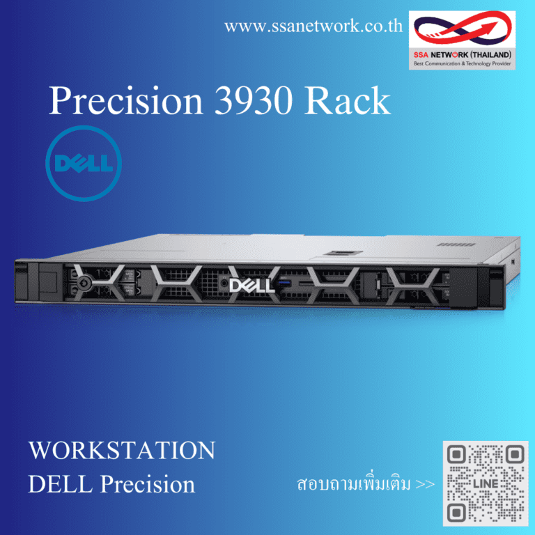 Precision 3930 Rack